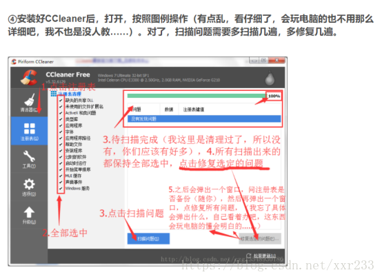 Java操作hbase数据库利用java操作hbase数据库系统的系统 Csdn博客 2519