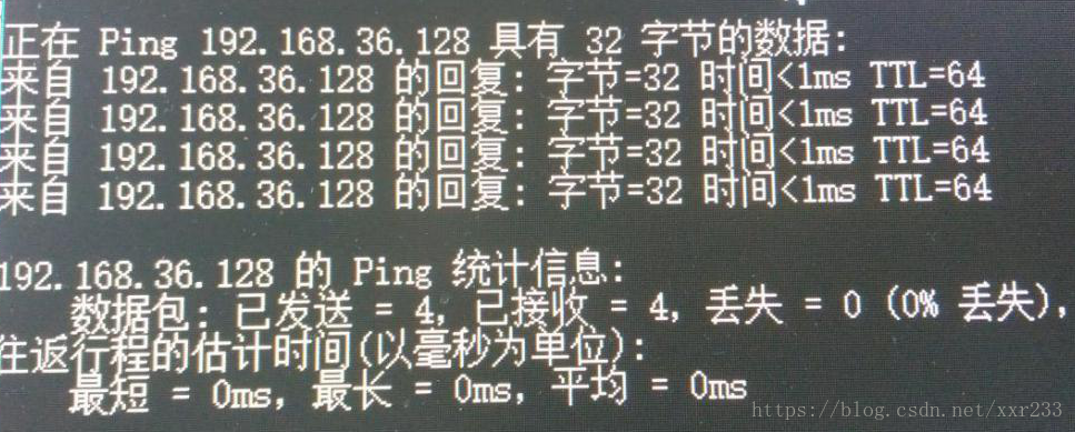 Java操作hbase数据库利用java操作hbase数据库系统的系统 Csdn博客 9358