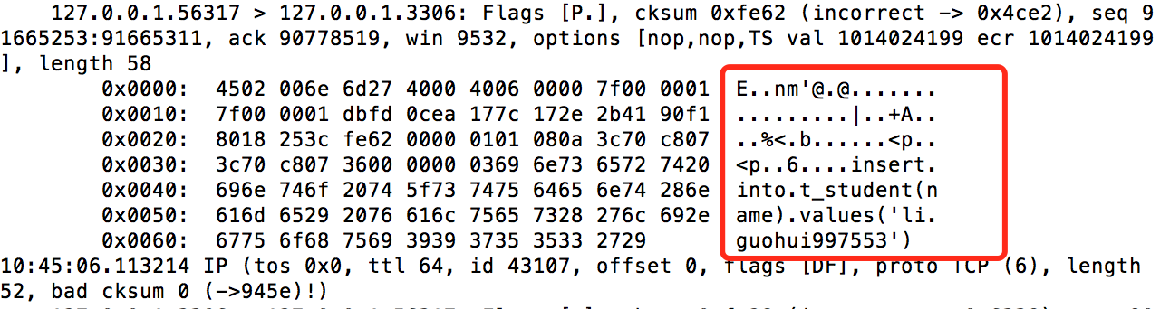 Mysql Preparedstatement Executebatch过慢问题pstmexecutebatch Csdn博客
