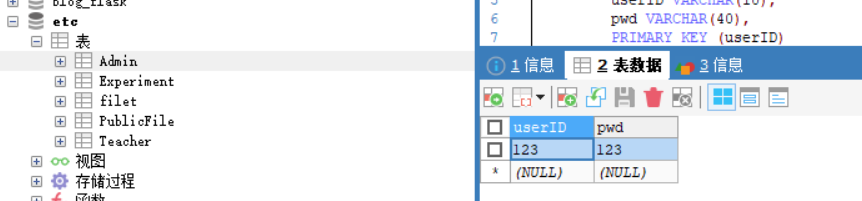 Python用flask和数据库写一个简单的登陆检测python Fask 连接数据库登录 Csdn博客