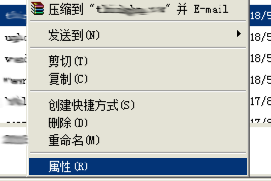 Win服务器报错 Failed To Open Stream Permission Denied In Xx盘 Php Fatal Errorwindows Failed To Open 3010
