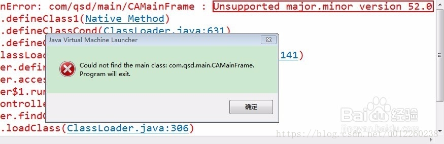 Eclipse下如何更换jdk版本eclipse去除java18 Csdn博客 