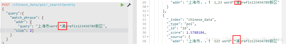 Elasticsearch初探之所有初次使用记录（三）复合查询及全文查询 Match Query Doesnt Support Multiple Fields Csdn博客 