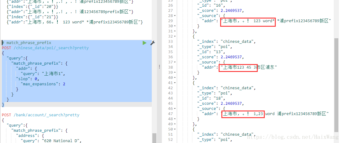 Elasticsearch初探之所有初次使用记录（三）复合查询及全文查询 Match Query Doesnt Support Multiple Fields Csdn博客 