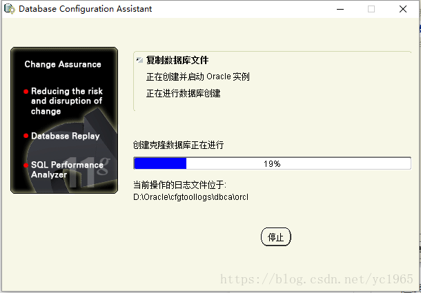 在windows本地安装oracle11g，使用plsql连接，创建表空间，创建用户。在本地可以创建服务器里plsql的表空间吗 Csdn博客 3561