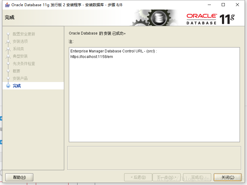 在windows本地安装oracle11g，使用plsql连接，创建表空间，创建用户。在本地可以创建服务器里plsql的表空间吗 Csdn博客 2346