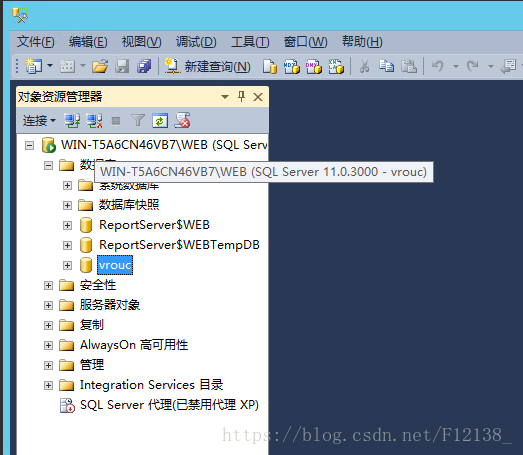 Sql Server2012附加数据库显示只读解决办法sever数据库只读 改成正常 Csdn博客
