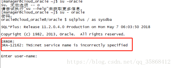 Ora 00604 Error Occurred At Recursive Sql Level 1ora 01653 Unable To