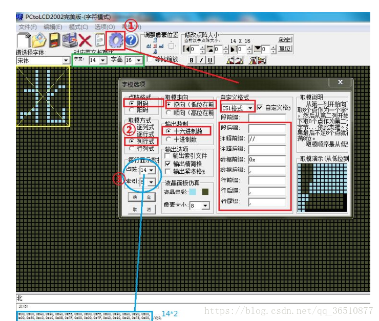 091寸oled显示学习总结（stm32f103c8），oled12864为硬件平台，以取模软件pctolcd2002为软件平台，列行式取 