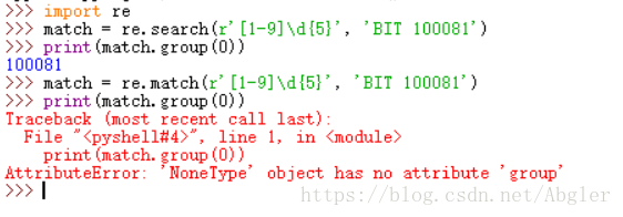 Python网络爬虫与信息提取（七）re库的基本方法zield的博客 Csdn博客 1886