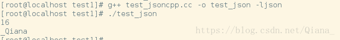 Jsoncpp的安装与配置linux系统json依赖库解压后没有libs文件 Csdn博客 0554