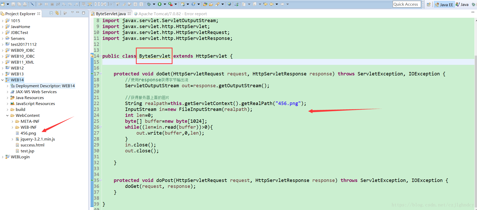 使用response中的outputstream进行文件下载 Response Outputstream Csdn博客