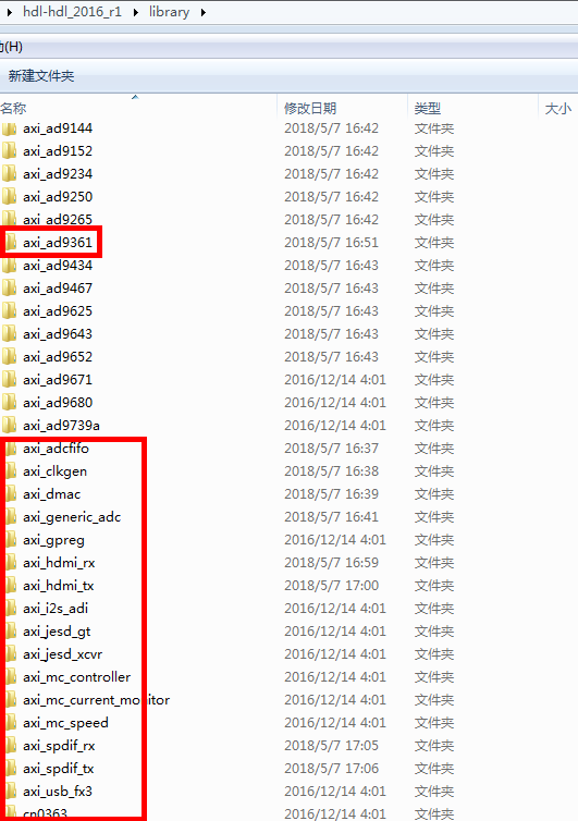 Adi官方提供的源码ad9361zc706 利用tcl构建vivado工程利用no Os Master搭建sdk工程如何利用zc706与ad9361的hdl文件makefile Csdn博客