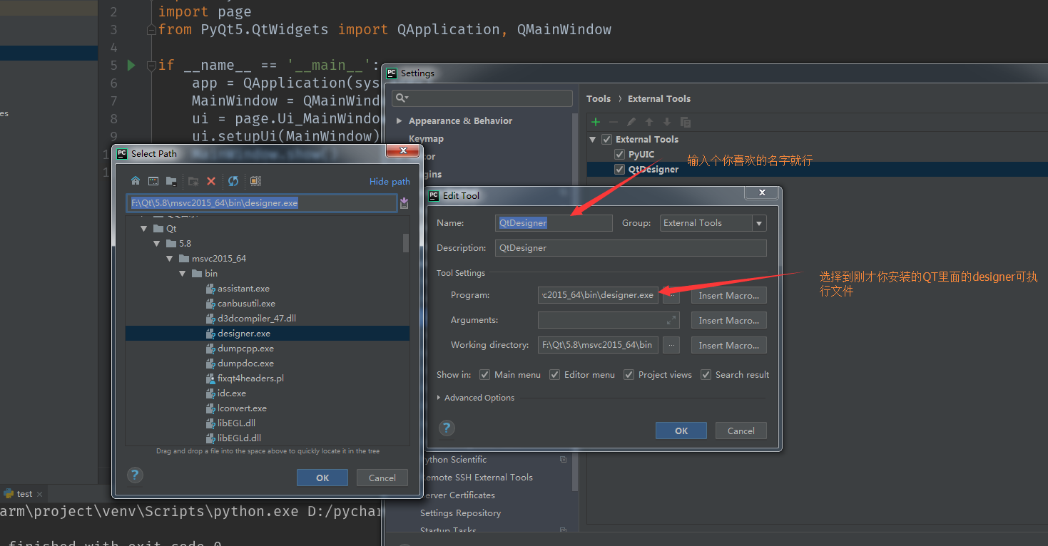  How To Install Pyqt5 For Mac Os