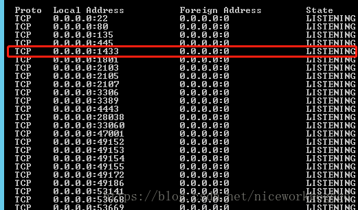 Sqlserver2014远程远程连接sqlserver2014远程连接设置 Csdn博客 9156