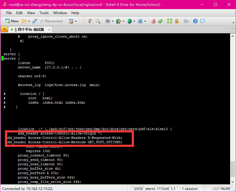 Nginx 解决图片跨域问题nginx 图片跨域配置 Csdn博客 
