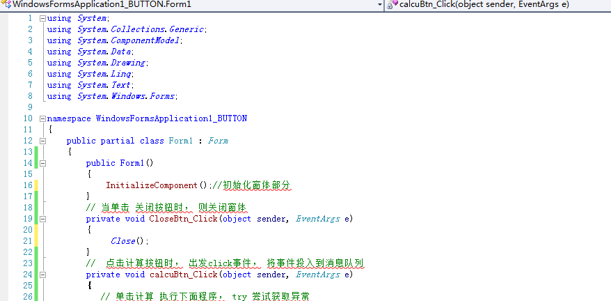 关于小白初学c Winform的基本控件button， Label， Textbox 笔记winform设置lable无法点击 Csdn博客