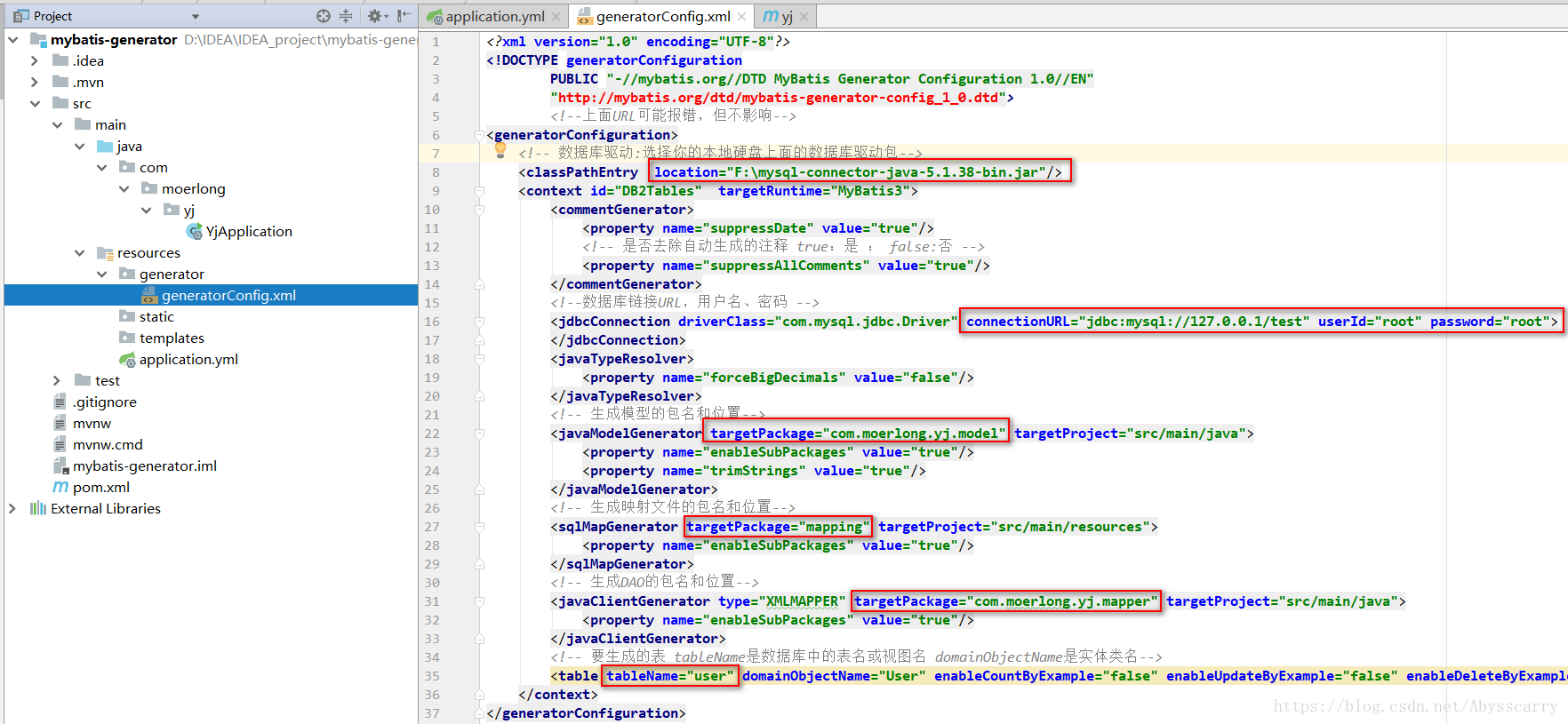 Springboot 项目整合 Mybatis Generator插件mybatis Generator改造成springboot Csdn博客 