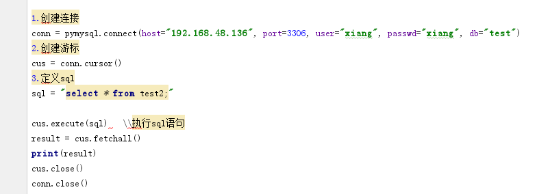 解决typeerror Nonetype Object Is Not Subscriptable 读取mysql数据库问题 程序员大本营
