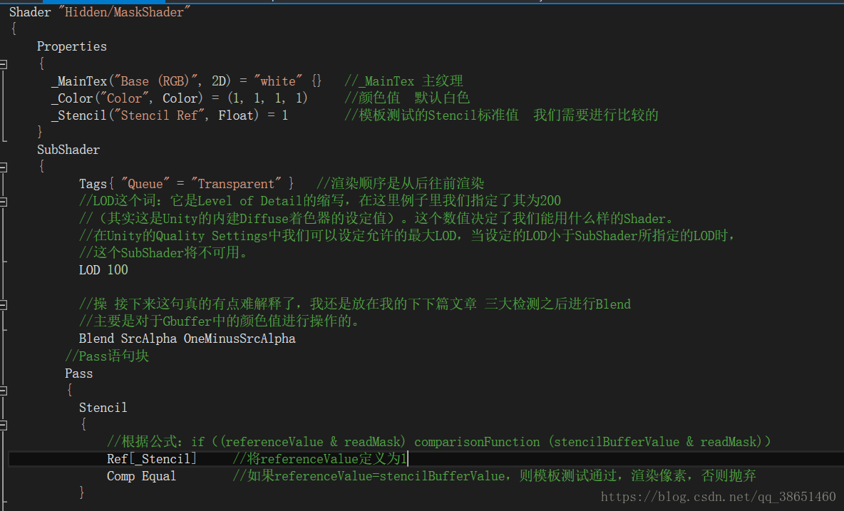 Unity管线渲染中的三大测试之模板测试rocky Man的博客 Csdn博客 