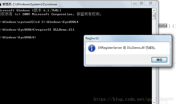 Js调用activex中的dll文件并调用dll中的函数问题雪峰华殇的博客 Csdn博客js调用dll文件 
