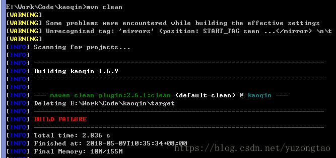 Maven Package 打包报错 Failed To Execute Goalmvn Package Error Csdn博客 