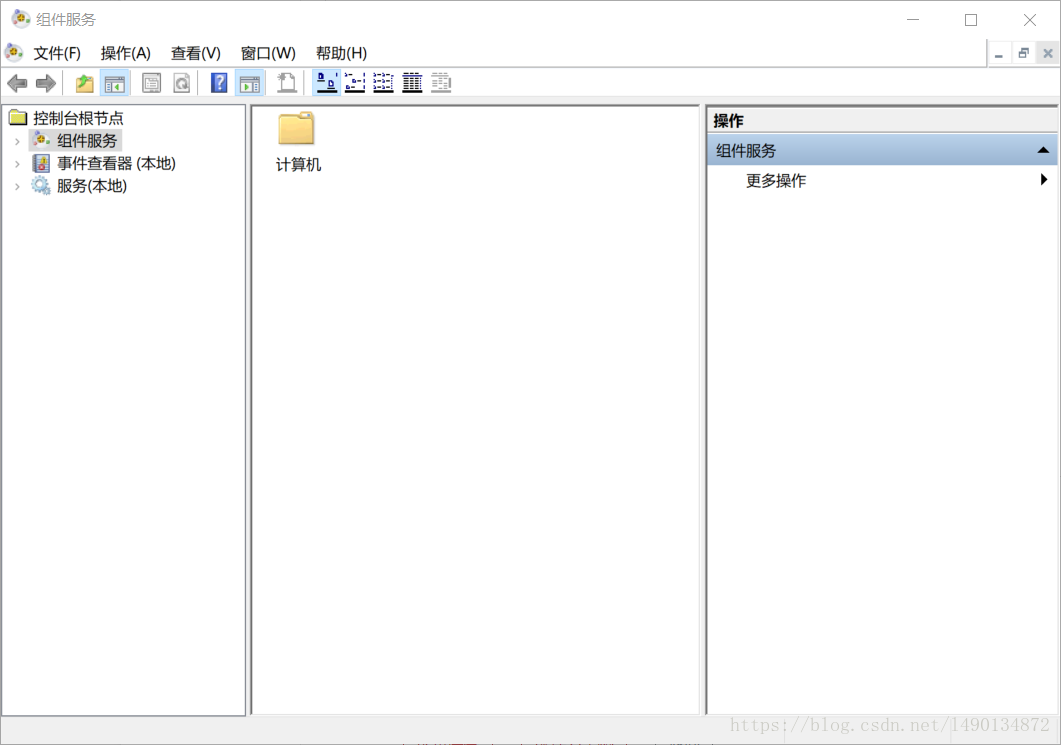 关于调用excel Application报错的解决方法 Csdn博客