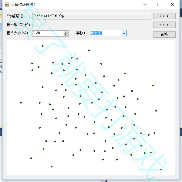 Carcengine：矢量点转栅格 1（arcgis101、vs2010窗体代码）基于c的arcengine二次开发之栅格数据与 