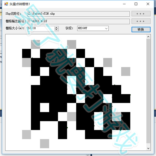 Carcengine：矢量点转栅格 1（arcgis101、vs2010窗体代码）基于c的arcengine二次开发之栅格数据与 