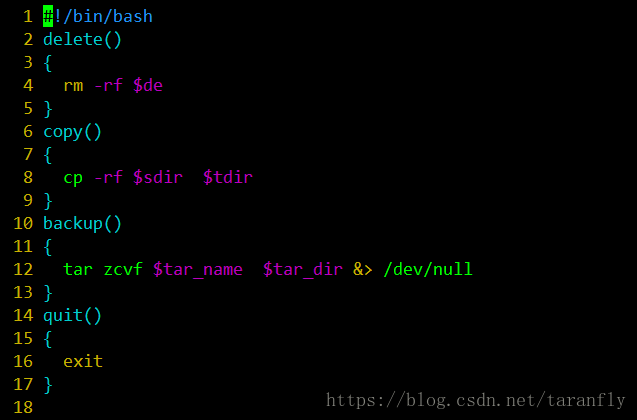 Shell脚本中函数的调用shell函数调用 Csdn博客 