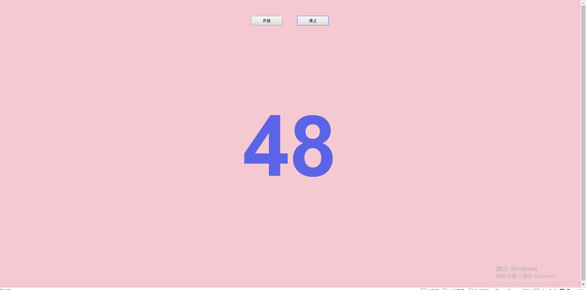 Js实现随机数抽奖javascript写抽奖游戏从有限的集合中抽取随机的值函数封装按钮调用函数 Csdn博客 