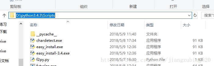 Python中jupyter Notebook库的安装及安装失败的解决方法学习jupyter报错could Not Determine Npm Prefix Csdn博客 3889