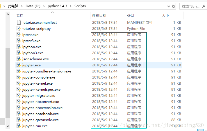 Python中jupyter Notebook库的安装及安装失败的解决方法学习jupyter报错could Not Determine Npm Prefix Csdn博客 