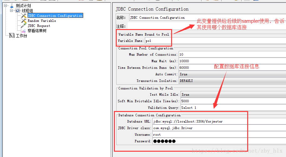 Jmeter向数据库批量插入数据jmeter 初始化10万数据 Csdn博客