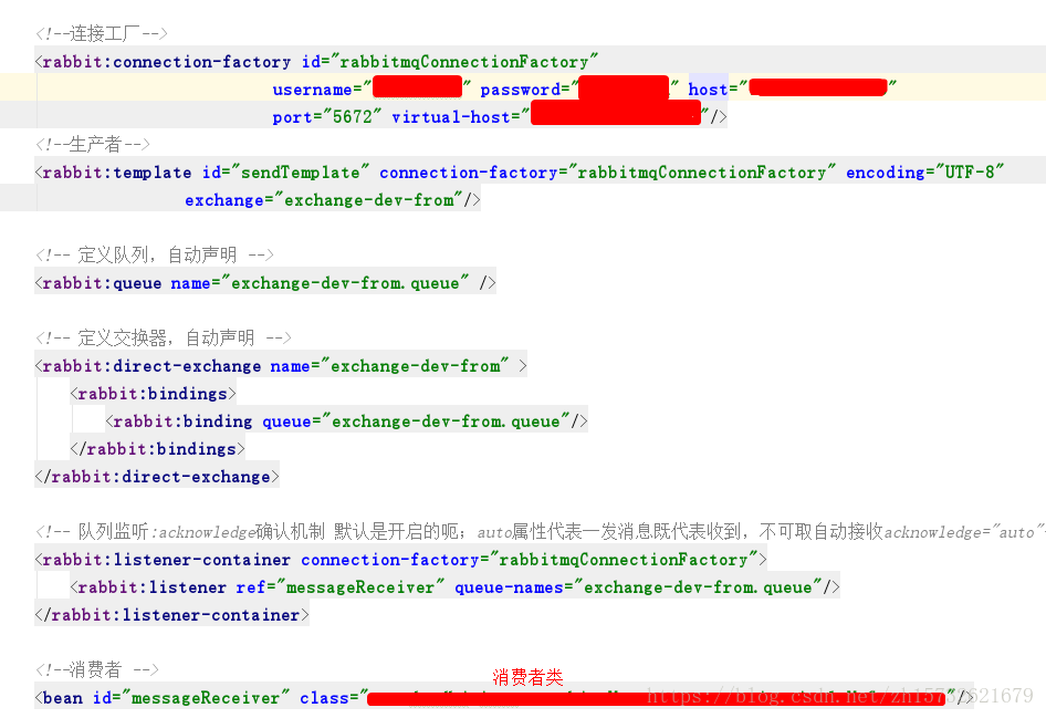 项目应用rabbitmq简单配置 Rabbitmq 配置到项目 Csdn博客