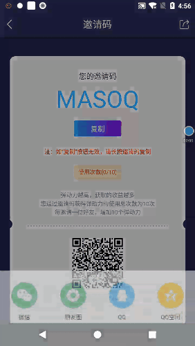 Android Dialogfragment和activity从底部弹出android Dialogactivity 底部升起 Csdn博客