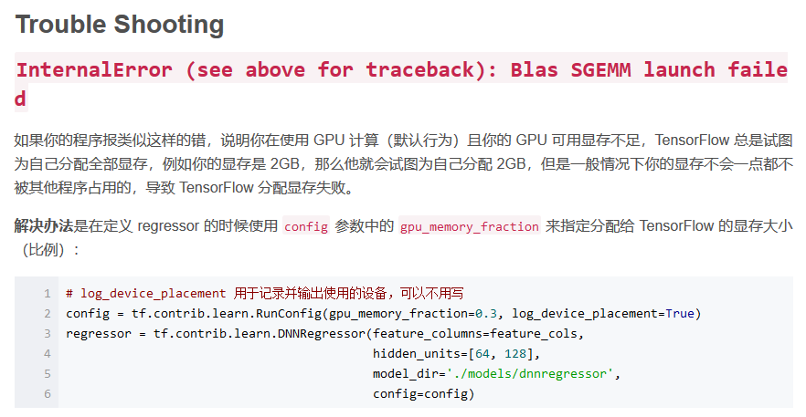 180509 Tensorflow Gpu显存分配与internalerror See Above For Traceback Blas 