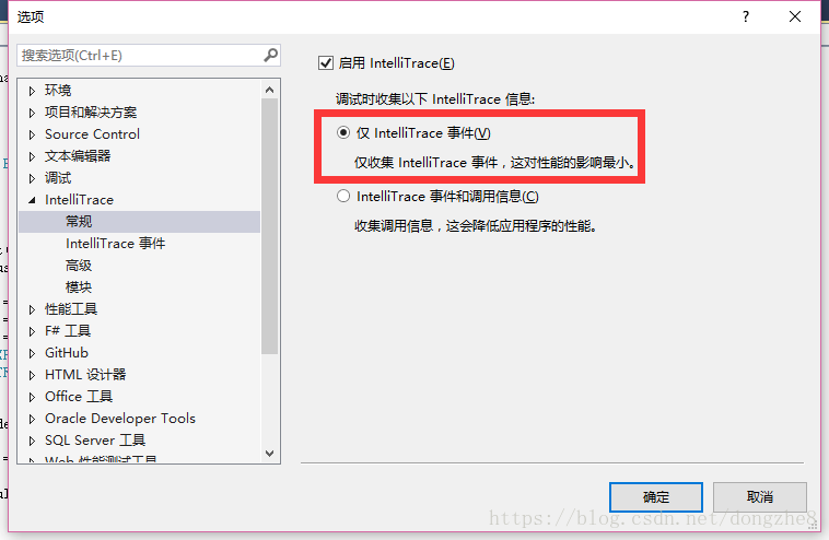 C 此错误可能是 Clr 中的 Bug，或者是用户代码的不安全部分或不可验证部分中的 Bug [问题 错误代码为0x00000005 错误的