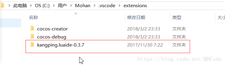 Vscode调试cocos2d Xvscode Cocos2dx Miss Program To Debug Csdn博客 