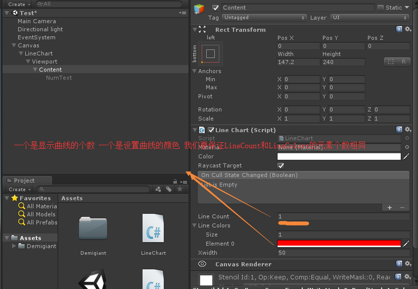 Production of line chart developed by Unity3D (2) - Programmer Sought