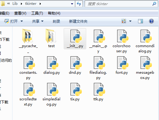 Python3fromimport 与 Import 之间的区别 包 模块python3 From Csdn博客