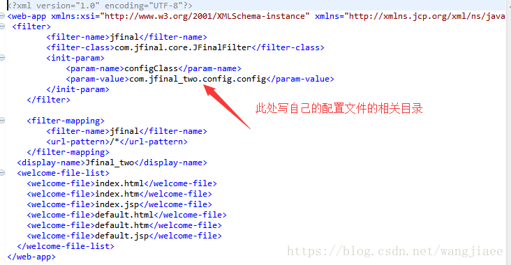 Jfinal框架的搭建！！！（内附源码）jfinl Jra包项目 Csdn博客 