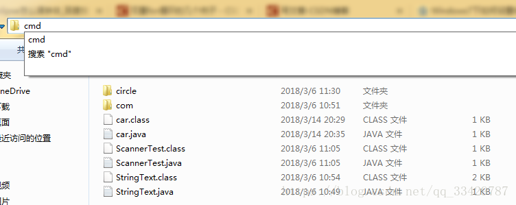 初学java如何快速编译运行打包java代码编译打包 Csdn博客 