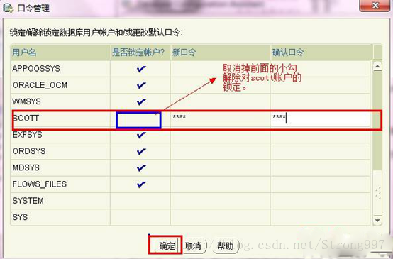 Windows 安装oracle 11g 注意事项 Oracle Windows 安装版权 Csdn博客