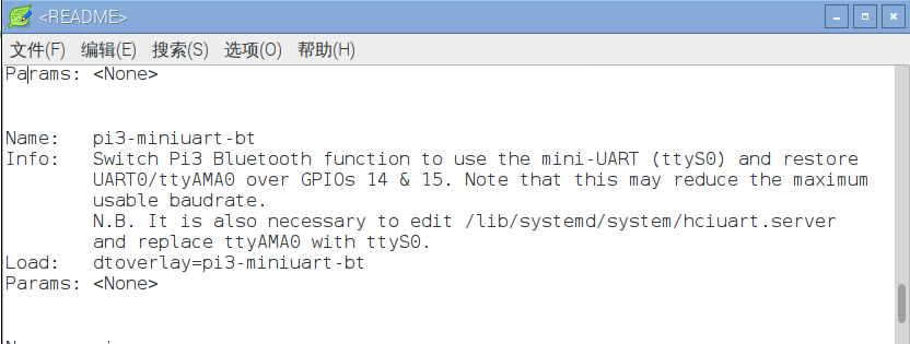 Raspberry Pi 3b serial port configuration - Programmer Sought