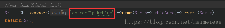 Thinkphp5提示：未定义数据库类型 Invalidargumentexception Csdn博客 