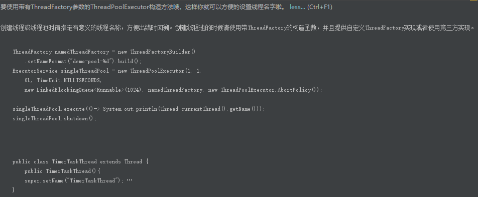Executors Java编程规范插件提示手动创建线程池的解决办法executorservice Executor New Threadpoolexecutor Csdn博客 