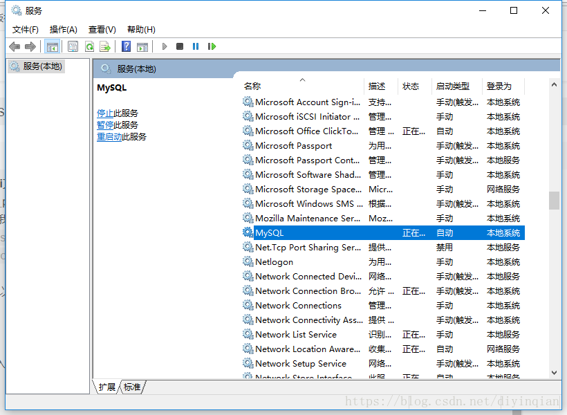【mysql】如何在mysql中导入超大的sql文件？导入mysql超大文件 Csdn博客 