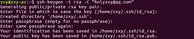 在ubuntu16 04环境下建立git的ssh访问 Ubuntu 使用私钥访问git Csdn博客