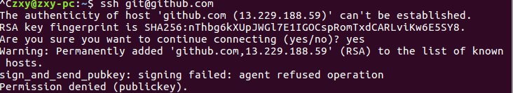 在ubuntu16 04环境下建立git的ssh访问 Ubuntu 使用私钥访问git Csdn博客